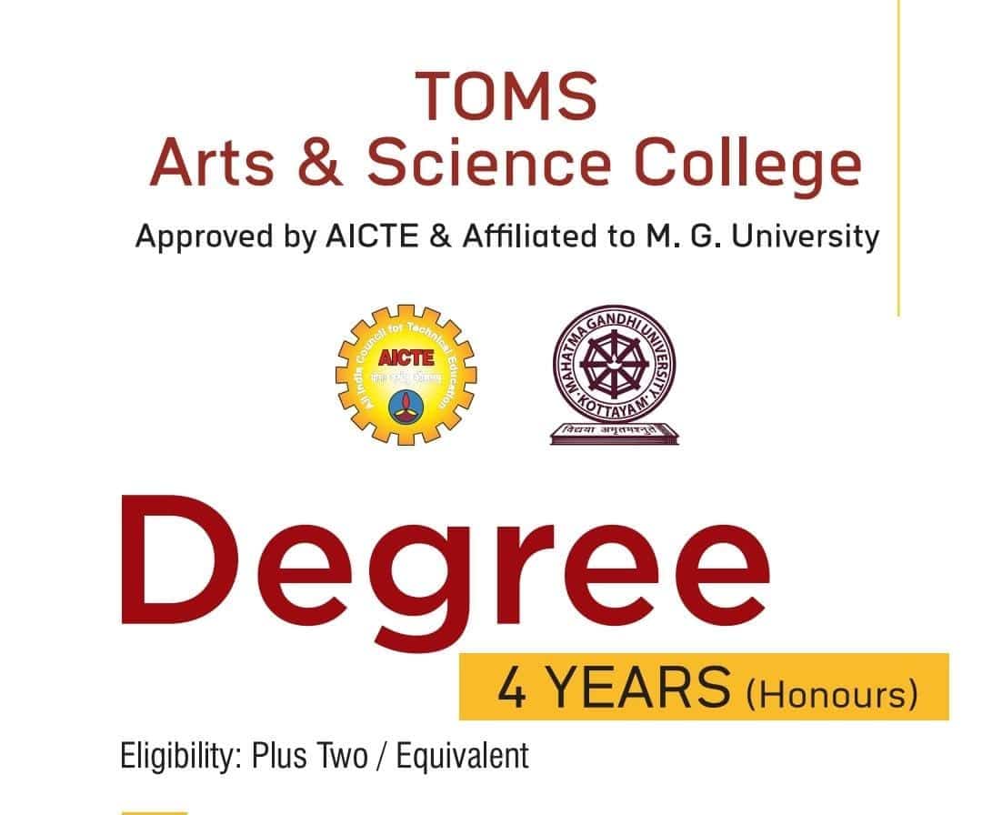 - Toms College of Engineering, Kottayam